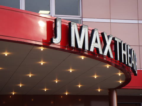 久しぶりの映画館！ | 新潟スイーツ・ナカシマ